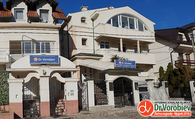 About the clinic || Addictive disorders treatment hospital Dr Vorobjev