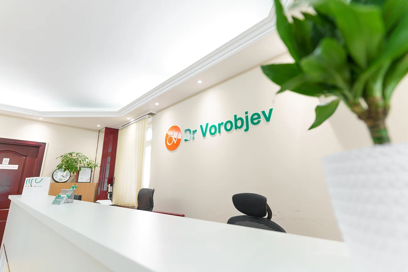 Addictive disorders treatment hospital - Innovative methods || Dr Vorobjev